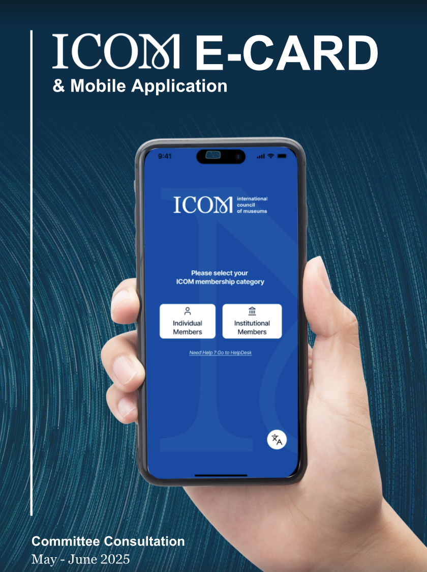 Share your views on the ICOM Digital Membership Card - ICOM UK