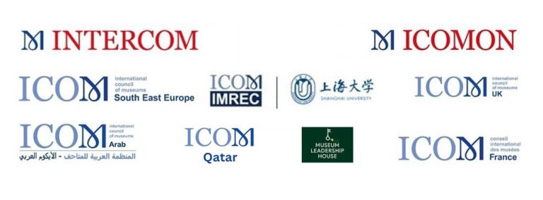 ICOM INTERCOM Triennial- call for papers - ICOM UK