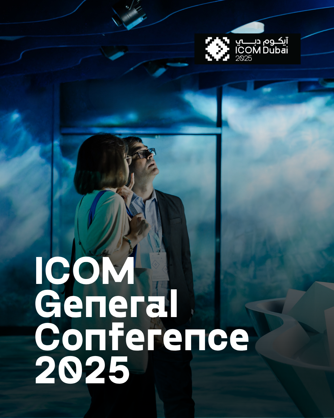 ICOM Dubai Conference 2025 - ICOM UK